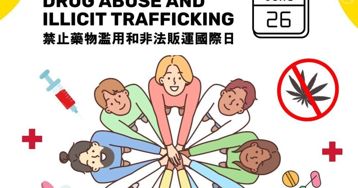 Embracing Empathy for Drug Prevention | KELY Support Group