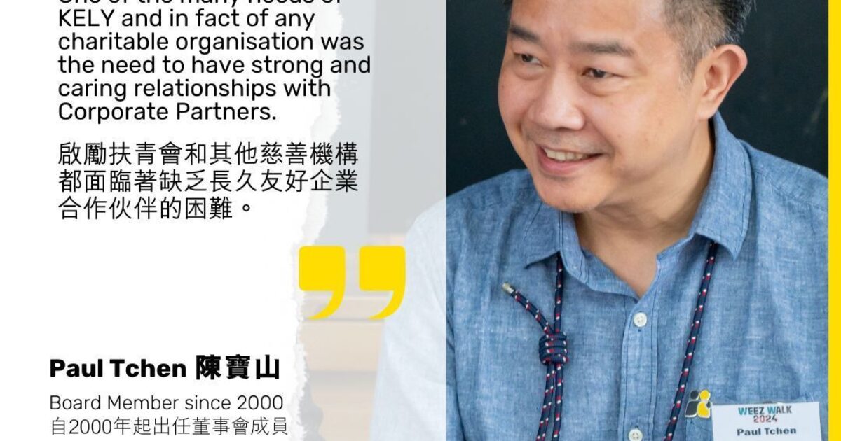 Paul Tchen - Mutual benefits of a corporate… | KELY Support Group